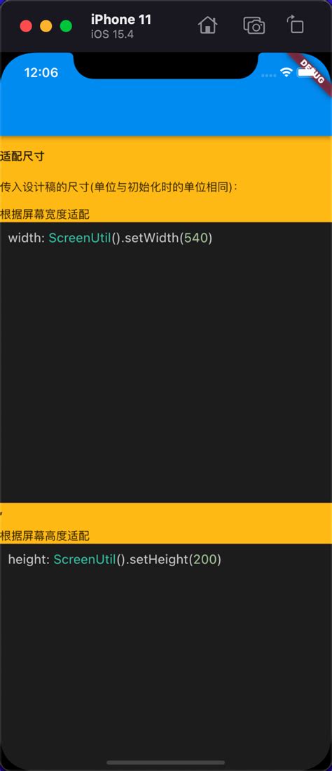 SyntaxView 宽度没有沾满屏幕宽度 希望宽高能开放出来 用户自定义 Issue 13 baderouaich flutter