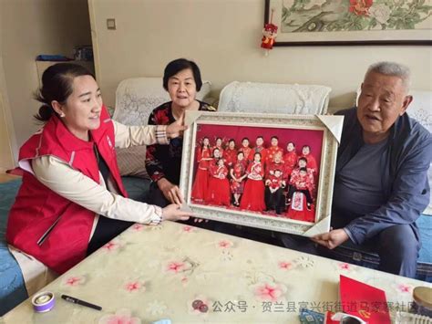 寻找最美家力量 弘扬文明新风尚 家庭 社区 居民