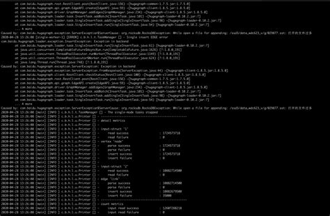 loader组件导入百亿级的数据，server报错打开文件过多 · issue 975 · apache incubator