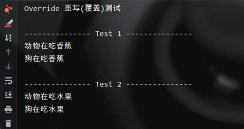 gof设计模式 二十 ：visitor pattern 访问者模式 xyzghio