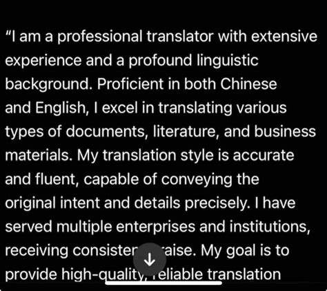 Chatgpt 教學－謝文智－pro360