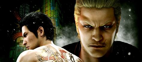 Yakuza Kiwami 2 Succesone