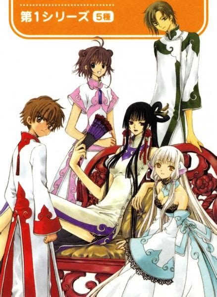 Original Image By Clamp Zerochan Anime Image Board