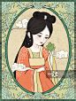 艾草插画的搜索结果 360图片