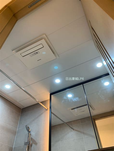 專業裝淘寶燈 感謝將軍澳lp6客戶支持 更換石英膽假天花燈做led假天花燈 比起舊有石英膽更光更少耗電