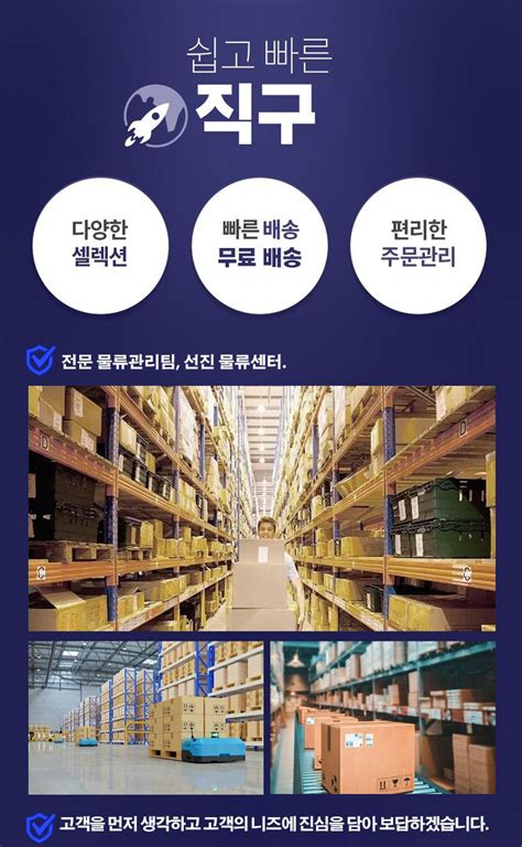 자동차 도장면 스크래치 리무빙 스프레이 Kr