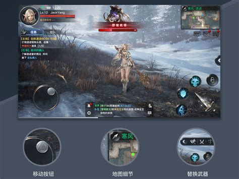 东方幻想类GUI y洋葱 站酷ZCOOL