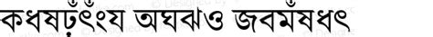 Kalpurush ANSI Font Preview KalpurushANSI Font Preview Kalpurush ANSI