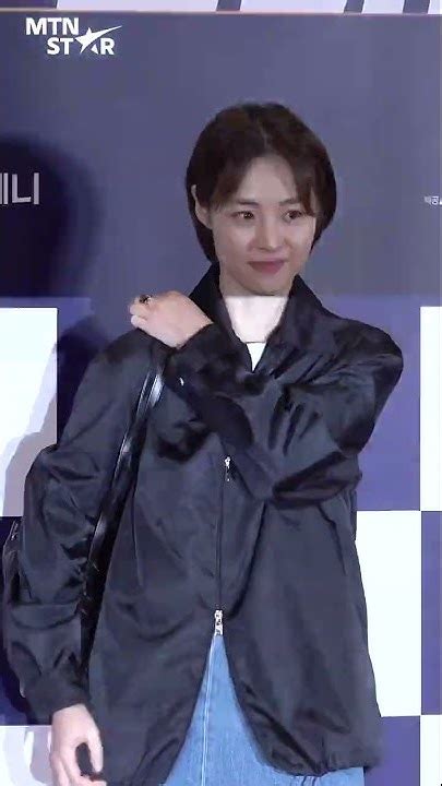 이연희 Lee Yeon Hee 단발머리 깜짝 변신 😍 [mtn 직캠] Youtube