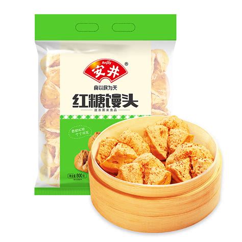 Anjoy Frozen Brown Sugar Steamed Buns 800g Umall Australias