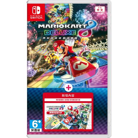 任天堂 Switch《瑪利歐賽車 8 豪華版》中文版 賽車 賽道通行證 擴充票 競速 多人同樂【可可電玩旗艦店】 蝦皮購物