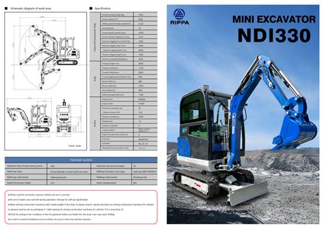 New Mini Excavator R330 China Supplier China Manufacturer China Factory