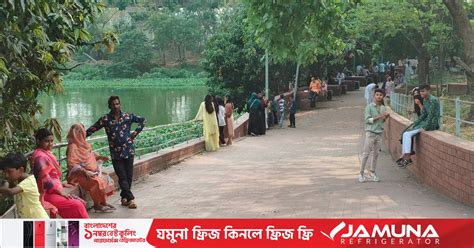 হাতিরঝিলে ঈদ আনন্দ
