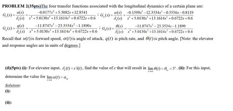 Problem 235pts The Four Transfer Functions