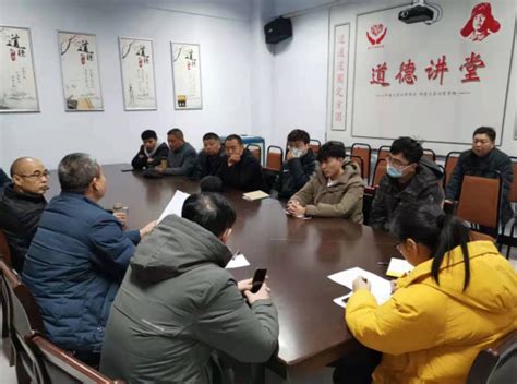 凤泉区市场监管局召开挂车企业专项整治会议 基层连线 新乡市市场监督管理局