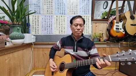 찬송가 세상에서 방황할때 Youtube