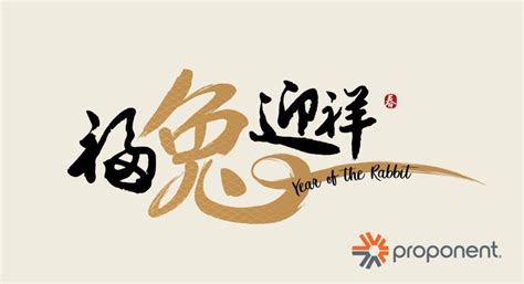 Ruby Wong Posted On Linkedin