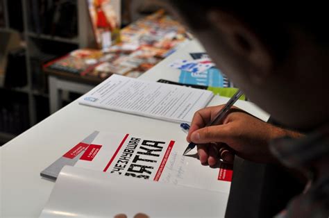 Провинция как бренд: в Кирове презентовали «Исчезнувшую Вятку» · «7x7 ...