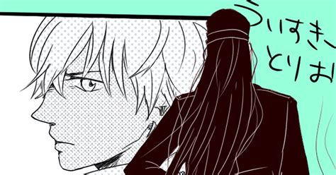 腐向け なめねこ【ウイスキートリオ】 エミのマンガ ウイスキートリオ 赤安 安赤 Pixiv