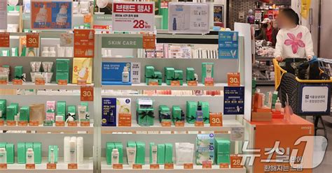 땀나는 여름철 여드름 싹 치료…이런 화장품 광고 속지 마세요