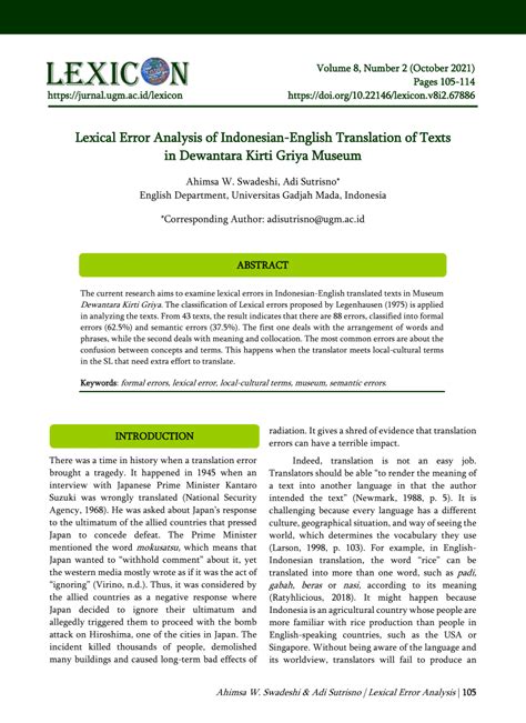 Pdf Lexical Error Analysis Of Indonesian English Translation Of Texts