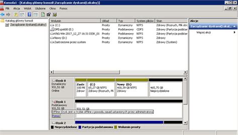 azure site recovery dynamic disks or multiple system disks 1 0 found