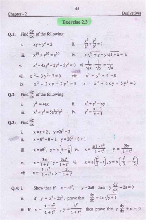 Exercise 23 Math 212