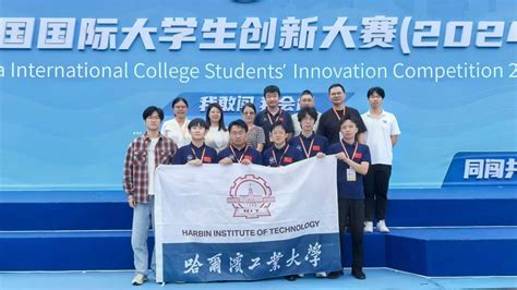 深学：哈工大（深圳）集成电路学院揭牌，形成本硕博人才培养体系 媒体报道 新闻中心 哈尔滨工业大学（深圳）