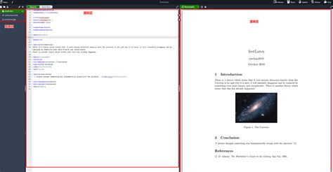 Latex入门（一）——latex网站overleaf Csdn博客