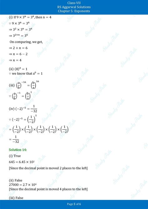 RS Aggarwal Solutions Class 7 Chapter 5 Exponents Study Path