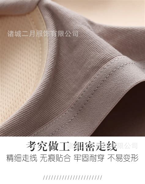 A2056带胸垫吊带背心女内搭露脐打底文胸一体小个子纯棉美背上衣 阿里巴巴