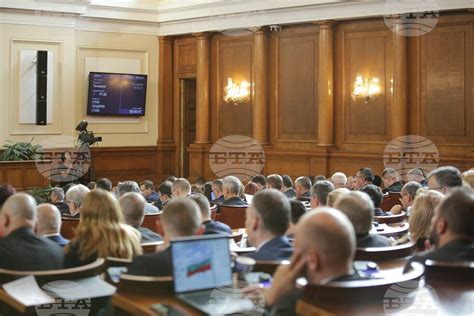 Парламентът прекрати заседанието си за днес Утро