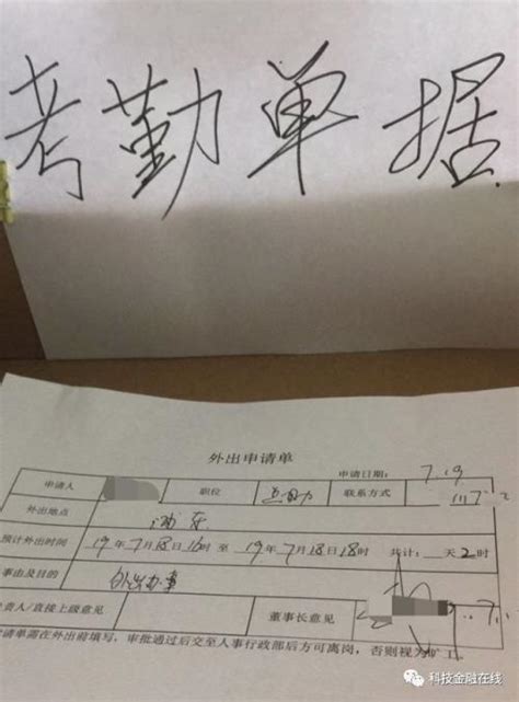 P2p线上推广 P2p暴雷潮不断，一有风吹草动，投资人就心惊肉跳
