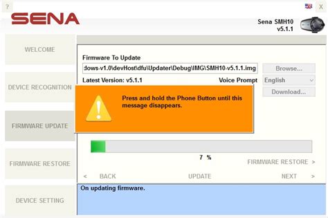 Firmware Update Updating Firmware