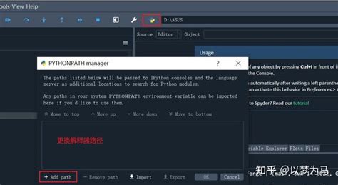 Python MNE独立安装代替Matlab eeglab 知乎