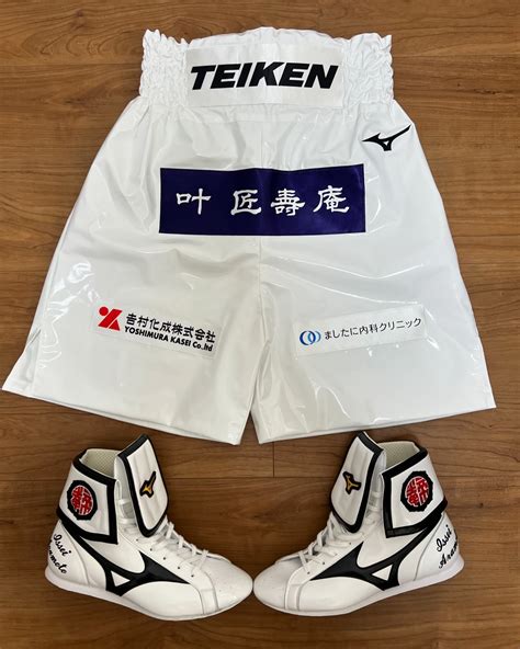 荒本 一成 Aramoto Issei プロデビュー戦が決定しました！ 7月20日土 東京・両国国技館 17時20分試合開始