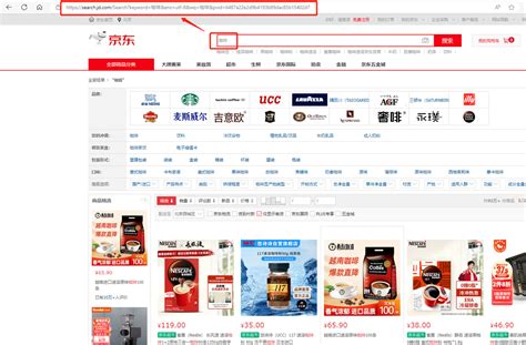 如果通过power bi爬取网页信息 power bi爬取网页数据 csdn博客