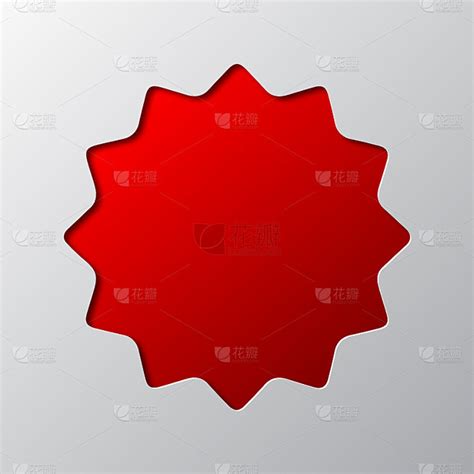 红色贴纸的纸艺术矢量插图