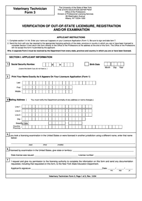 Veterinary Technology Form 3 Verification Of Out Of State Licensure