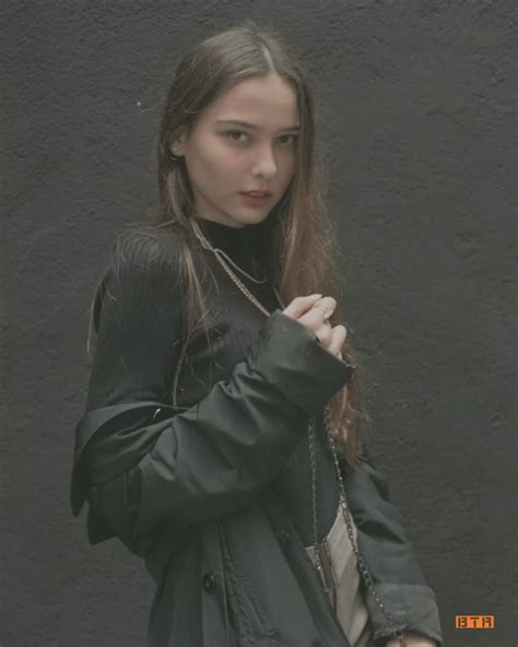 Elçin Zehra İrem Kimdir Maksatbilgi