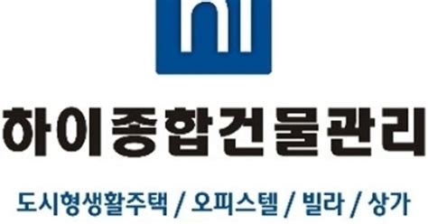 박수진 고수의 집 수리 서비스 인천 남동구 숨고 숨은고수