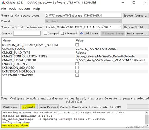 【视频编码学习】vtm150编译运行vtm编译 Csdn博客