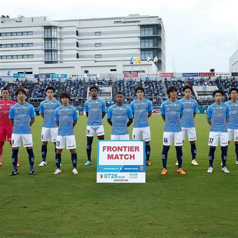 横浜fcさんのインスタグラム写真 横浜fcinstagram「 20200726 Vs Urawa Red Diamonds