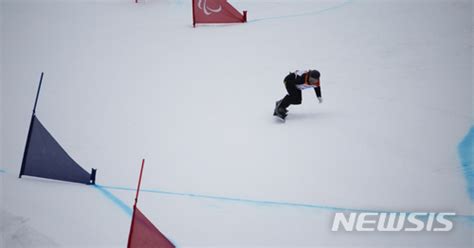 번개처럼 빠르게