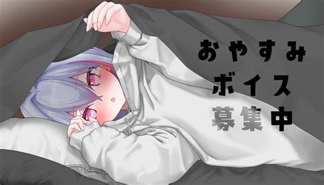 白雪ぽむ🍎☠️80日後に誕生日⸝⋆ On Twitter 今日の募集します〜😌♡3つくらいまで