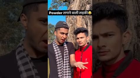 Powder Youtube