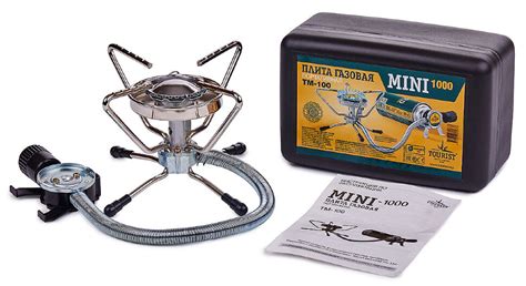 Портативная газовая плита Mini 1000 купить по цене 2 250