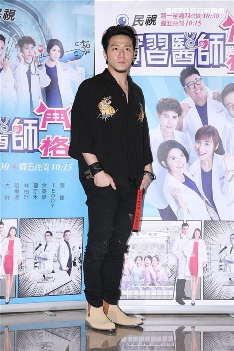 偶像喜劇《實習醫師鬥格》首映會｜娛樂圖輯｜娛樂星聞 Starsetncom