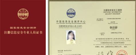 程序员考证，这十大证书含金量最高 嵌入式十大含金量证书 csdn博客