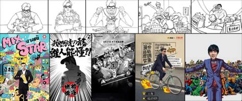 有理有据！为什么我极力推荐ui 设计师学习手绘？ 优设网 学设计上优设